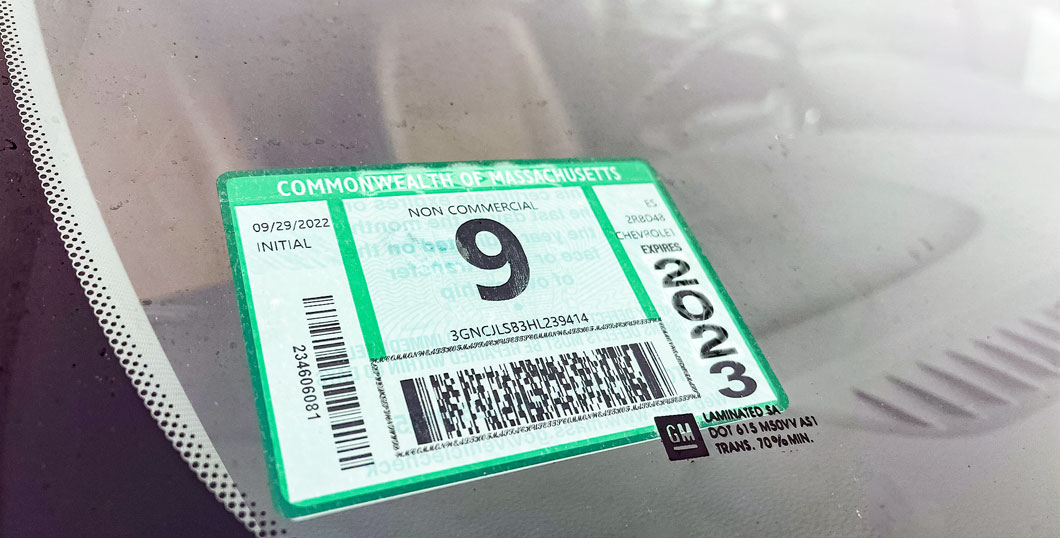 Changes to the Massachusetts Car Inspection Process - Morse Insurance ...